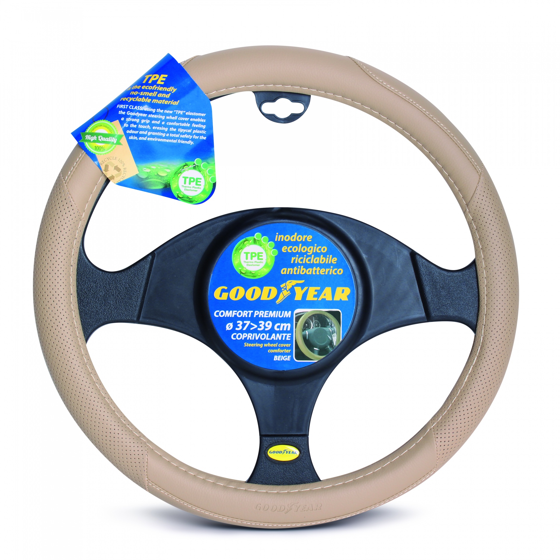 Калъф за волан от естествена кожа бежов за автомобил 37-39 мм | Flexzon.com