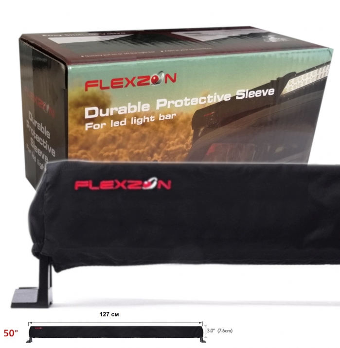 50 INCH КАЛЪФ ЗА LED БАР | Flexzon.com
